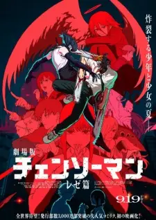 Watch Chainsaw Man – The Movie: Reze Arc Online Free in HD | English ...