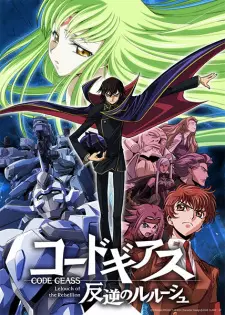 Watch Code Geass: Lelouch of the Rebellion Online Free in HD | English ...