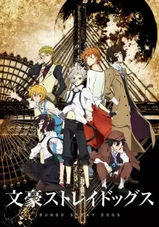 Watch Bungo Stray Dogs Online Free in HD | English Sub/Dub - AnimeGO