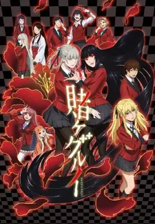 Watch Kakegurui Online Free in HD | English Sub/Dub - AnimeGO
