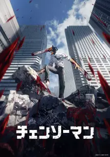 Watch Chainsaw Man Online Free in HD | English Sub/Dub - AnimeGO