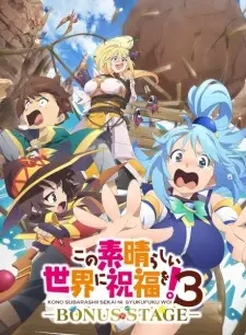 Watch KonoSuba: God's Blessing on This Wonderful World! 3 OVA Online ...