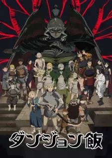 Watch Delicious in Dungeon Online Free in HD | English Sub/Dub - AnimeGO