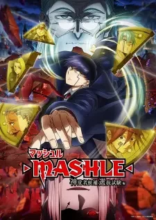Watch Mashle: Magic and Muscles - The Divine Visionary Candidate Exam ...